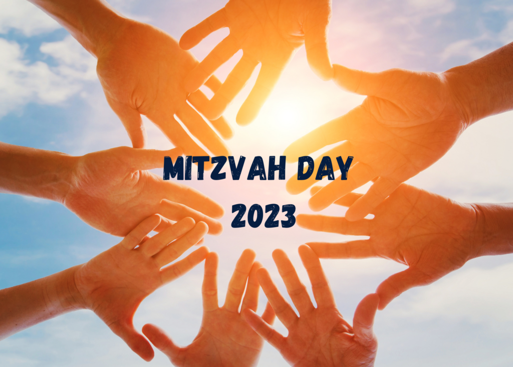 Mitzvah Day 2023 homepage - Temple Shalom, Aberdeen NJ